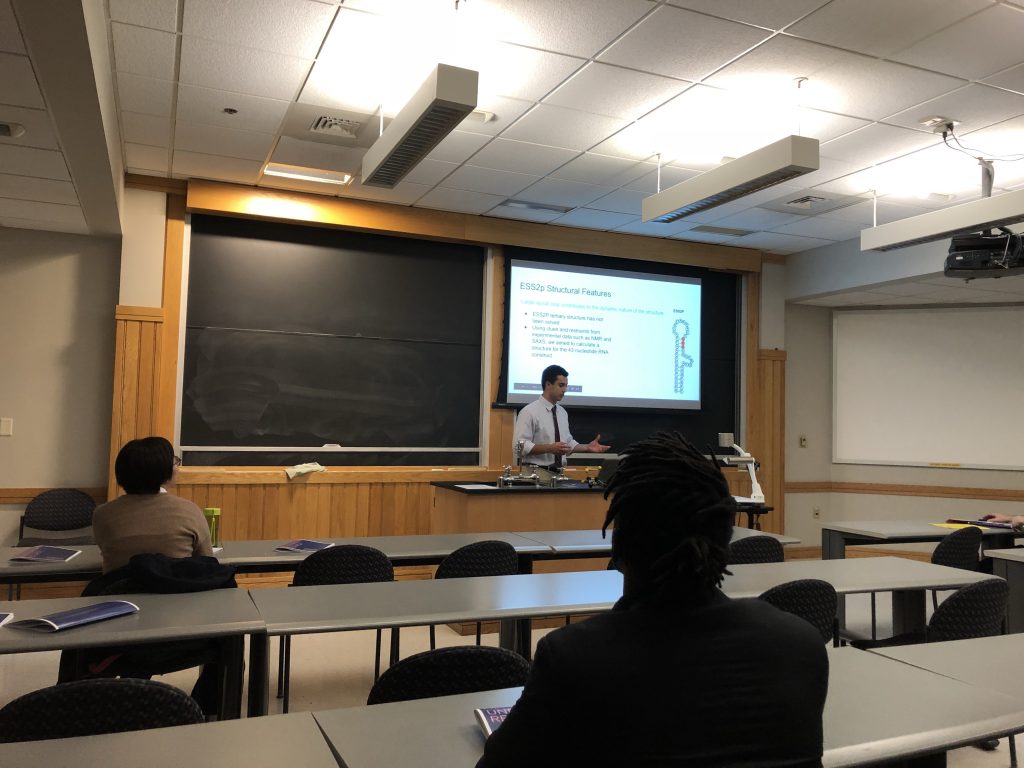 Andrew Sugarman presented his summer project “Hacking the Viral ...